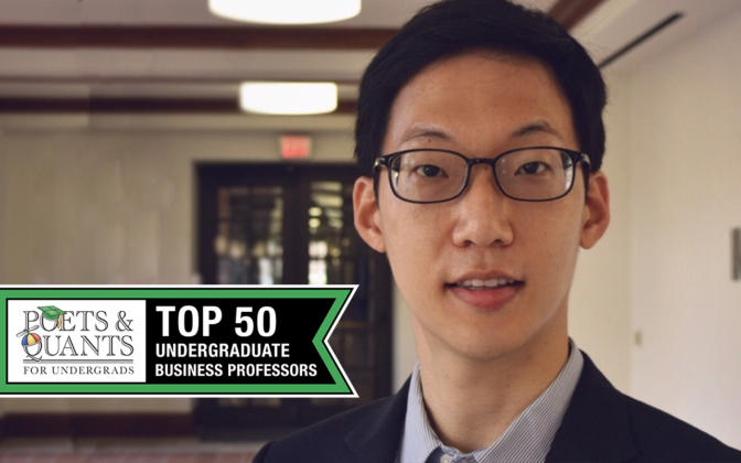 Poets&Quants For Undergrads - 2022 Best Undergraduate Professors ...