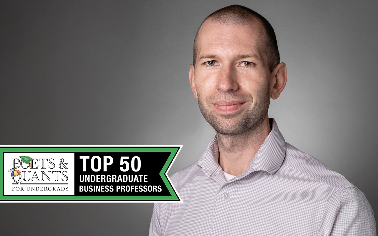 Poets&Quants For Undergrads - 2024 Best Undergraduate Professors: Brian ...